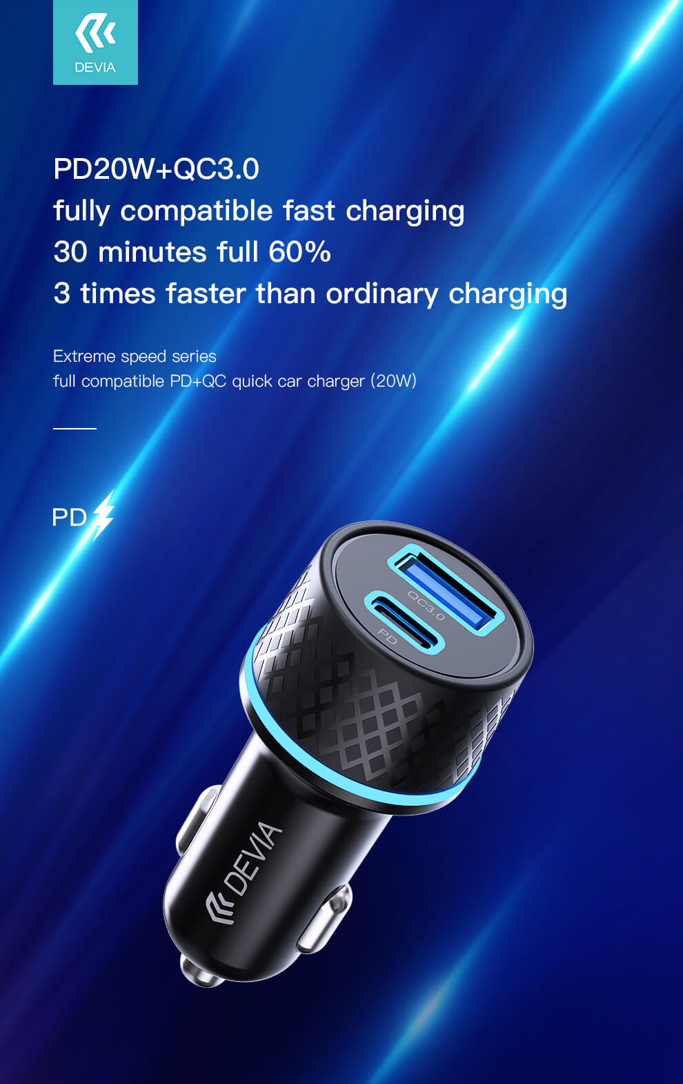 Devia Extreme Speed Series Quick Car Charger