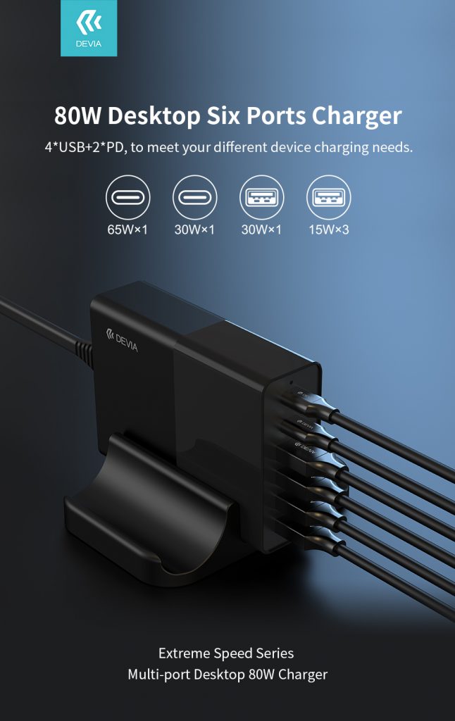 Devia Extreme Speed Series 80W Multi-port Desktop Charger EU - Black ...